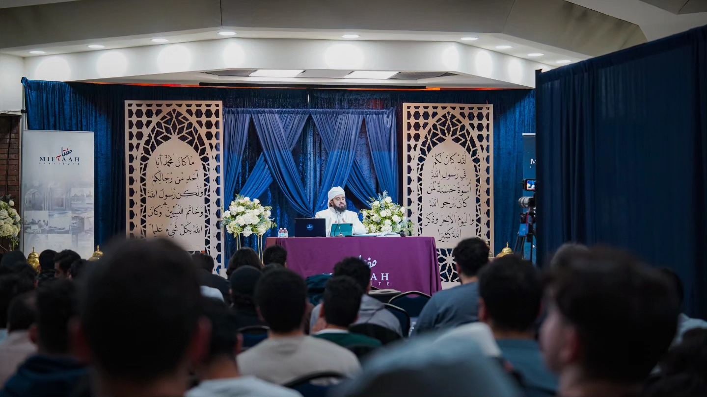 Miftaah Online- Online Islamic Studies Program