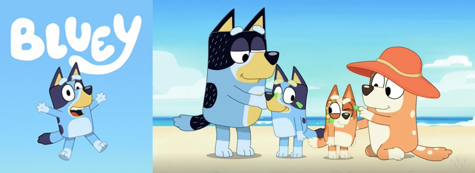 Children’s Museum Houston