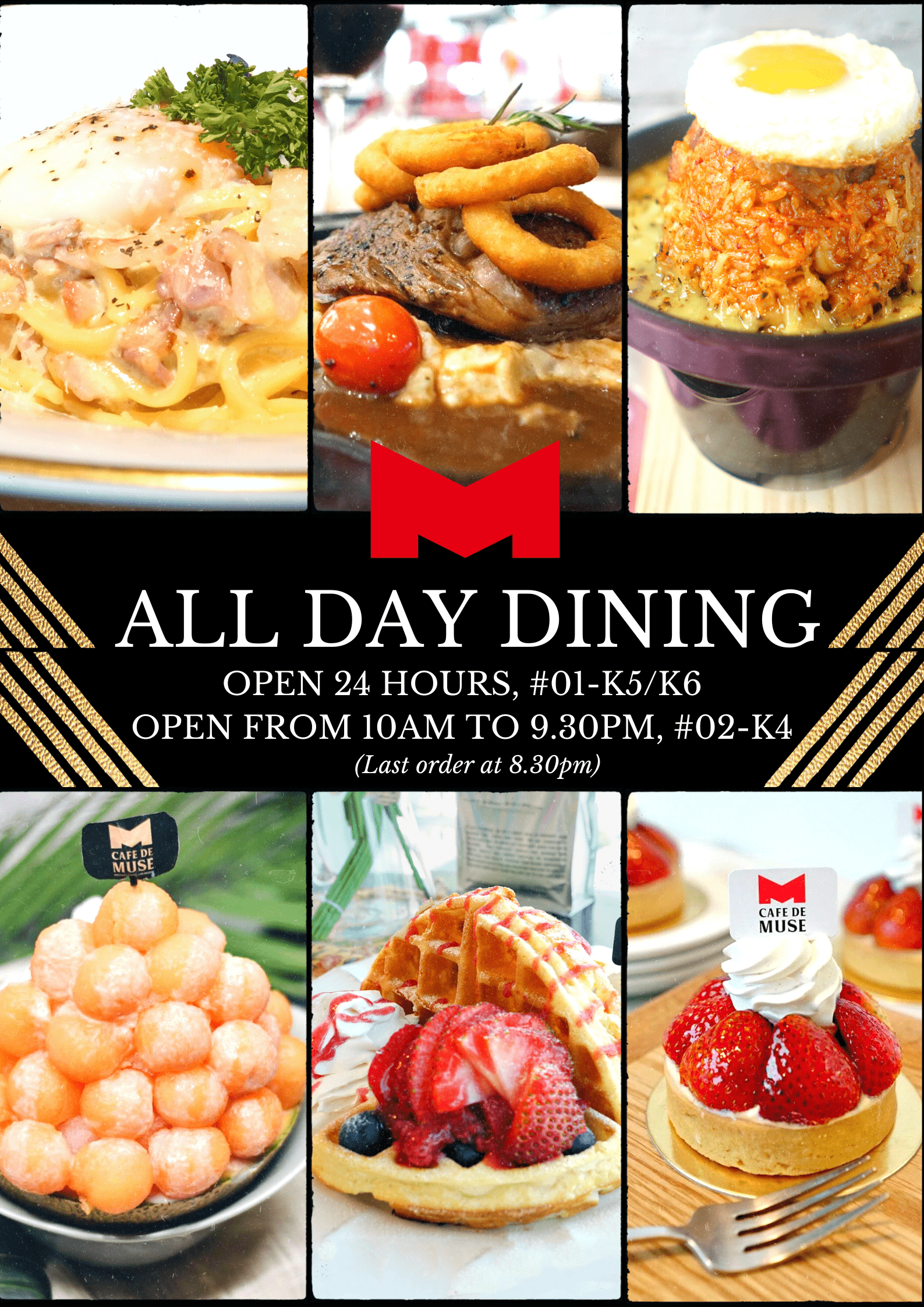 Cafe De Muse Singapore