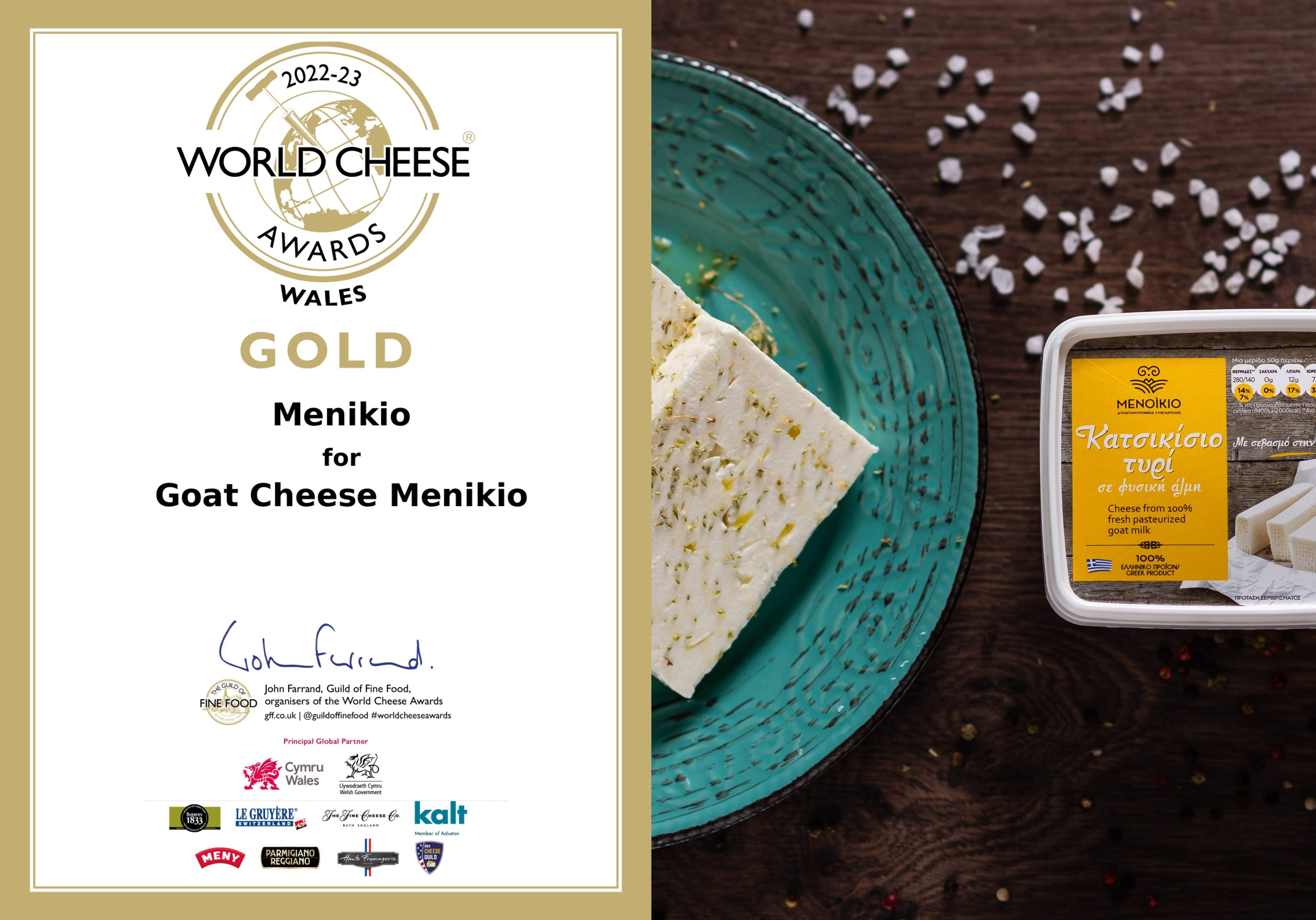 Gold Medal for Menoikio Goat Cheese at the World Cheese Awards 2022