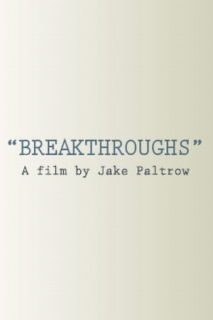 Our Work - Gramoscope Music