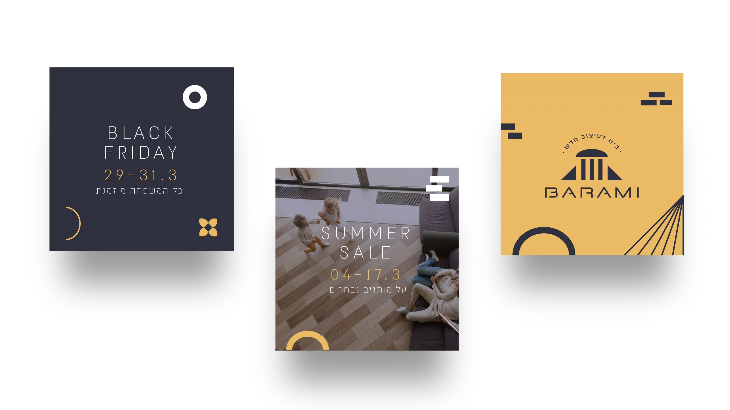 Awesome Deloitte: Barami Case Study