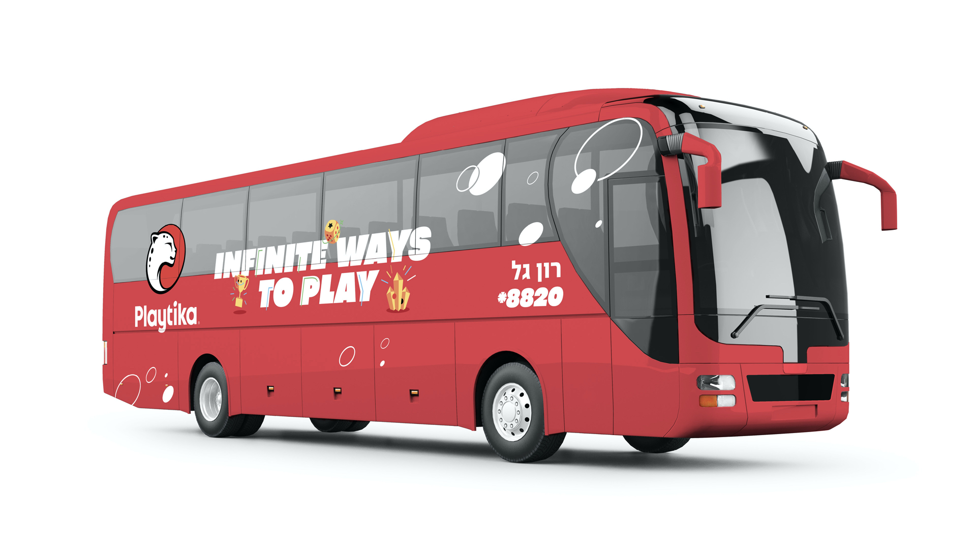 Awesome Deloitte: Playtika EVP - Employer Brand Case Study