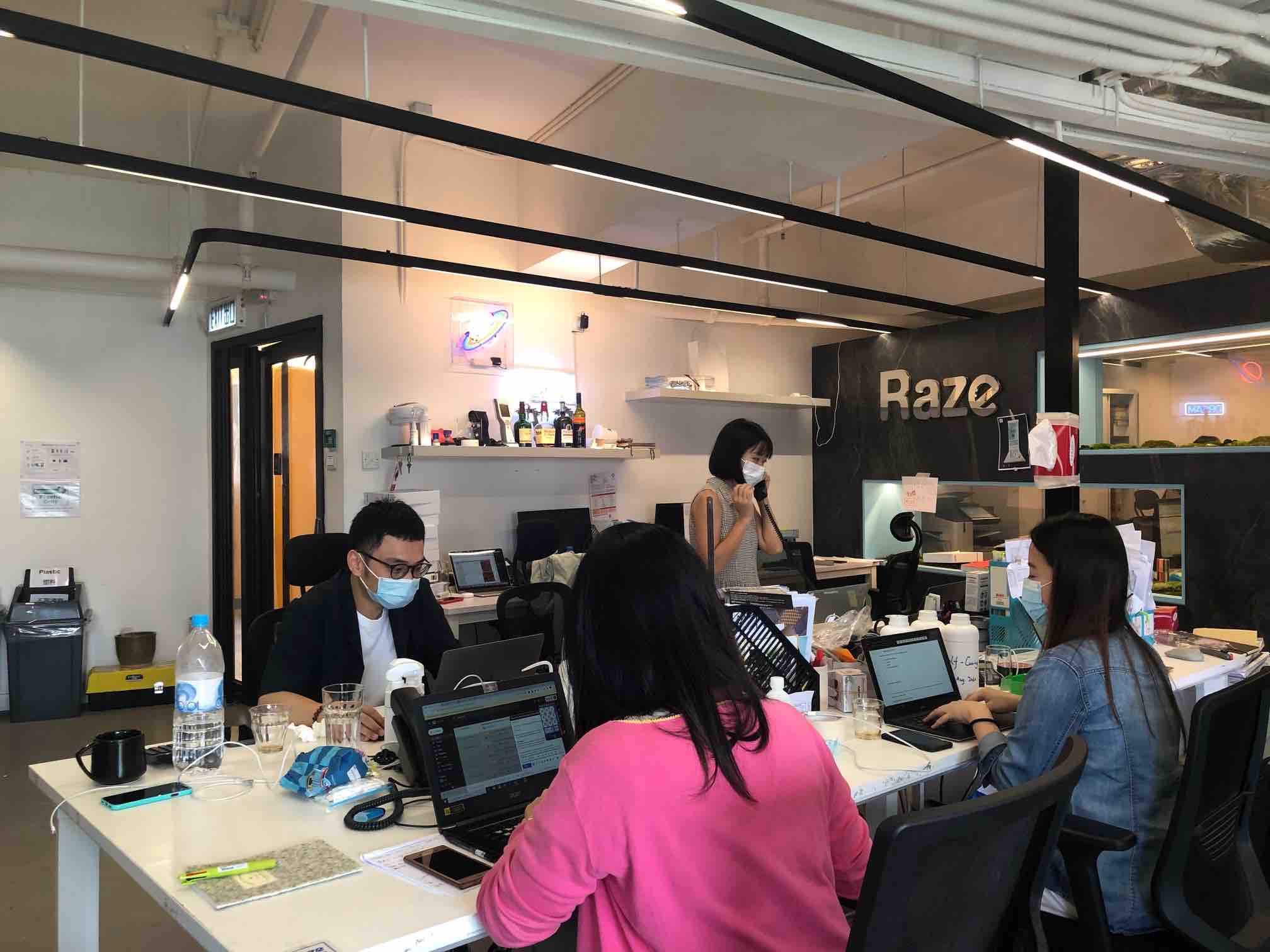 Raze Technology (HK) | Companies Hiring in Hong Kong