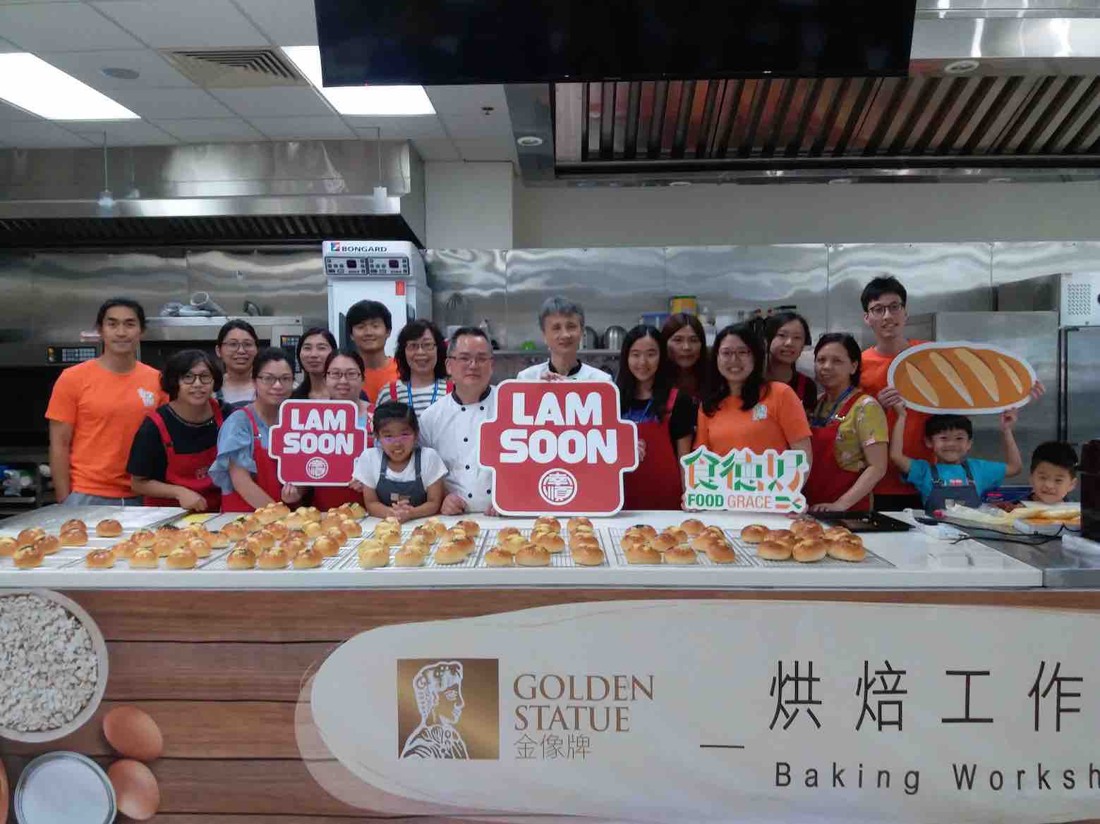 Lam Soon (HK) | Companies Hiring in Hong Kong