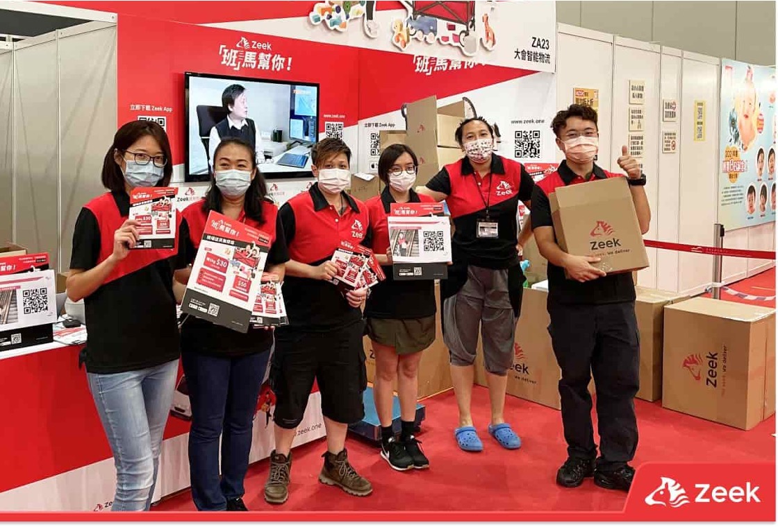 Zeek (HK) | Companies Hiring in Hong Kong