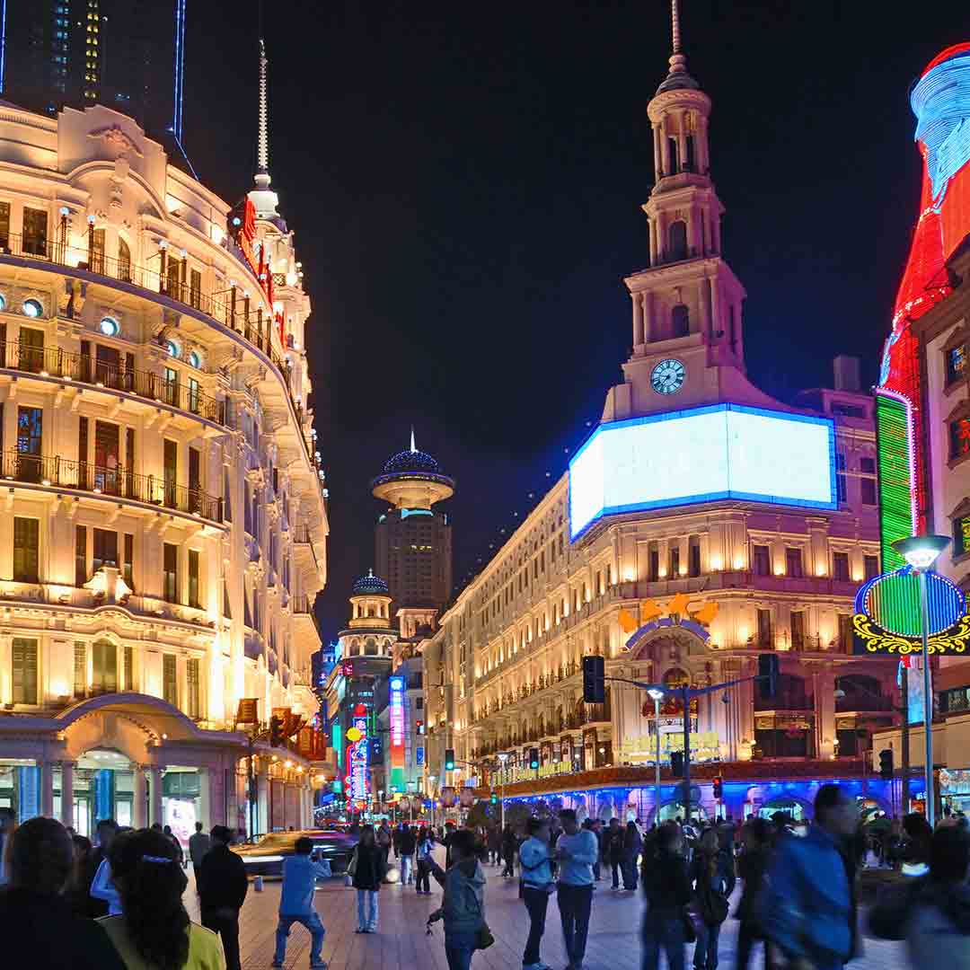 SHANGHAI: People's Square, Nanjing Road & The Bund for School Trips to