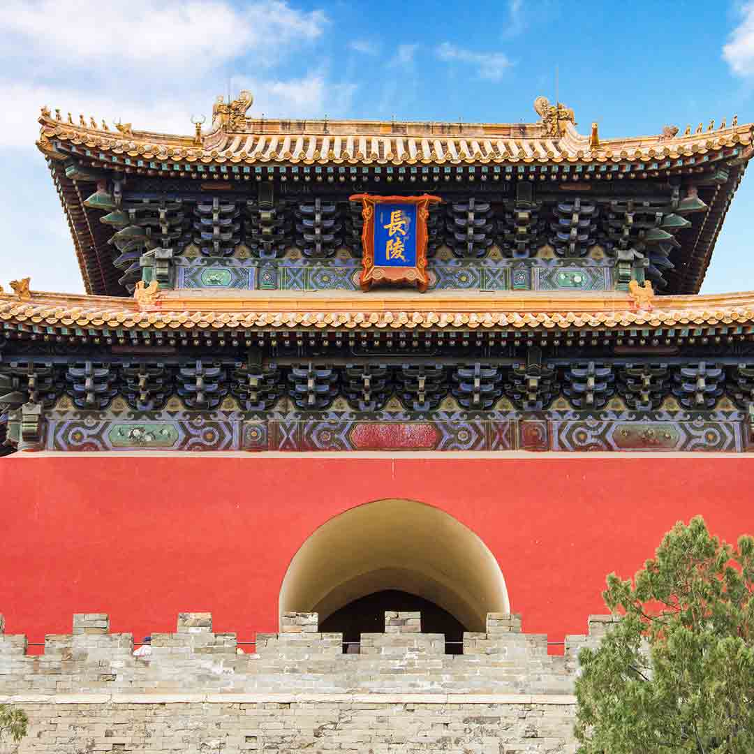 Ming Tombs Visit for School Trips to