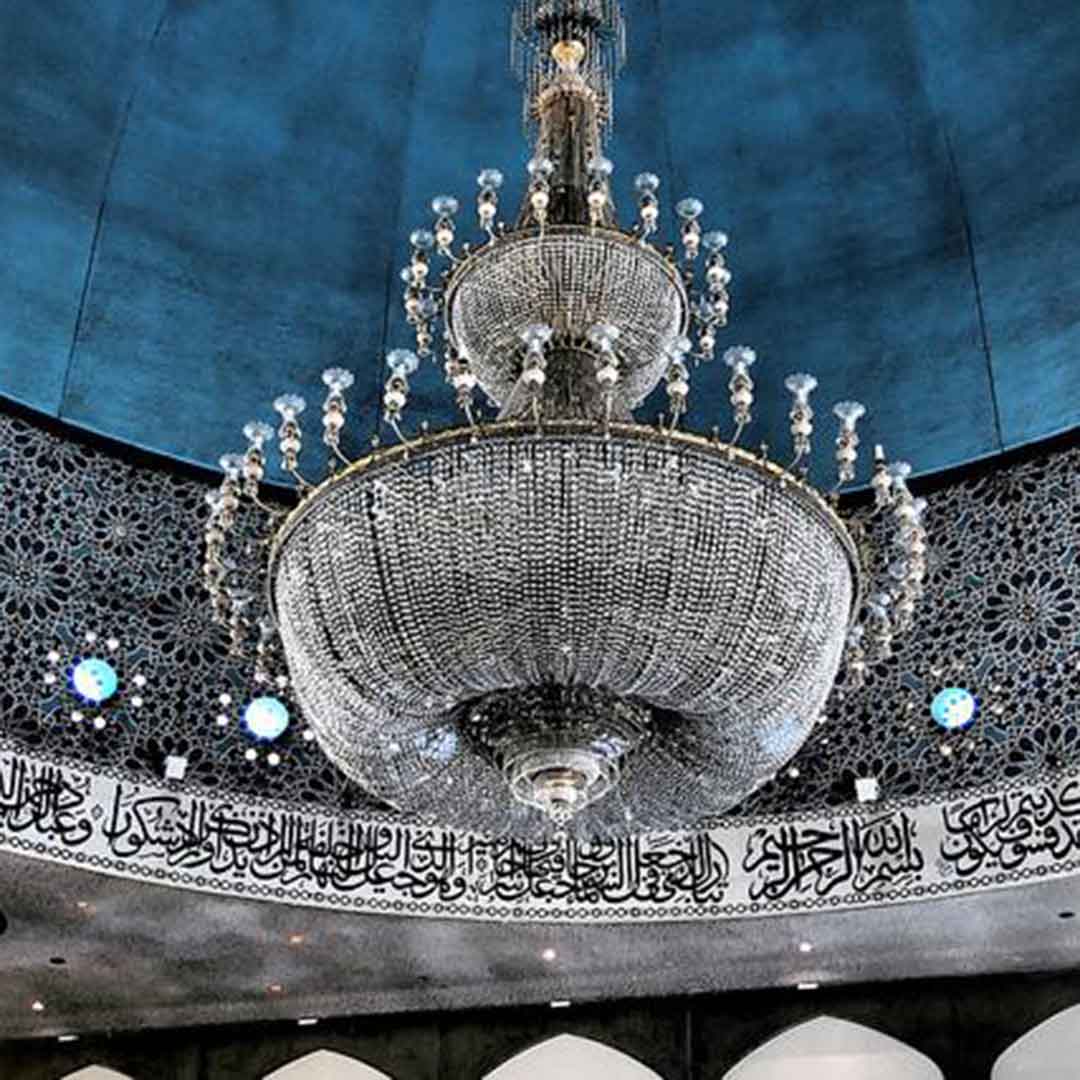 The London Central Mosque (Muslim) for School Trips to