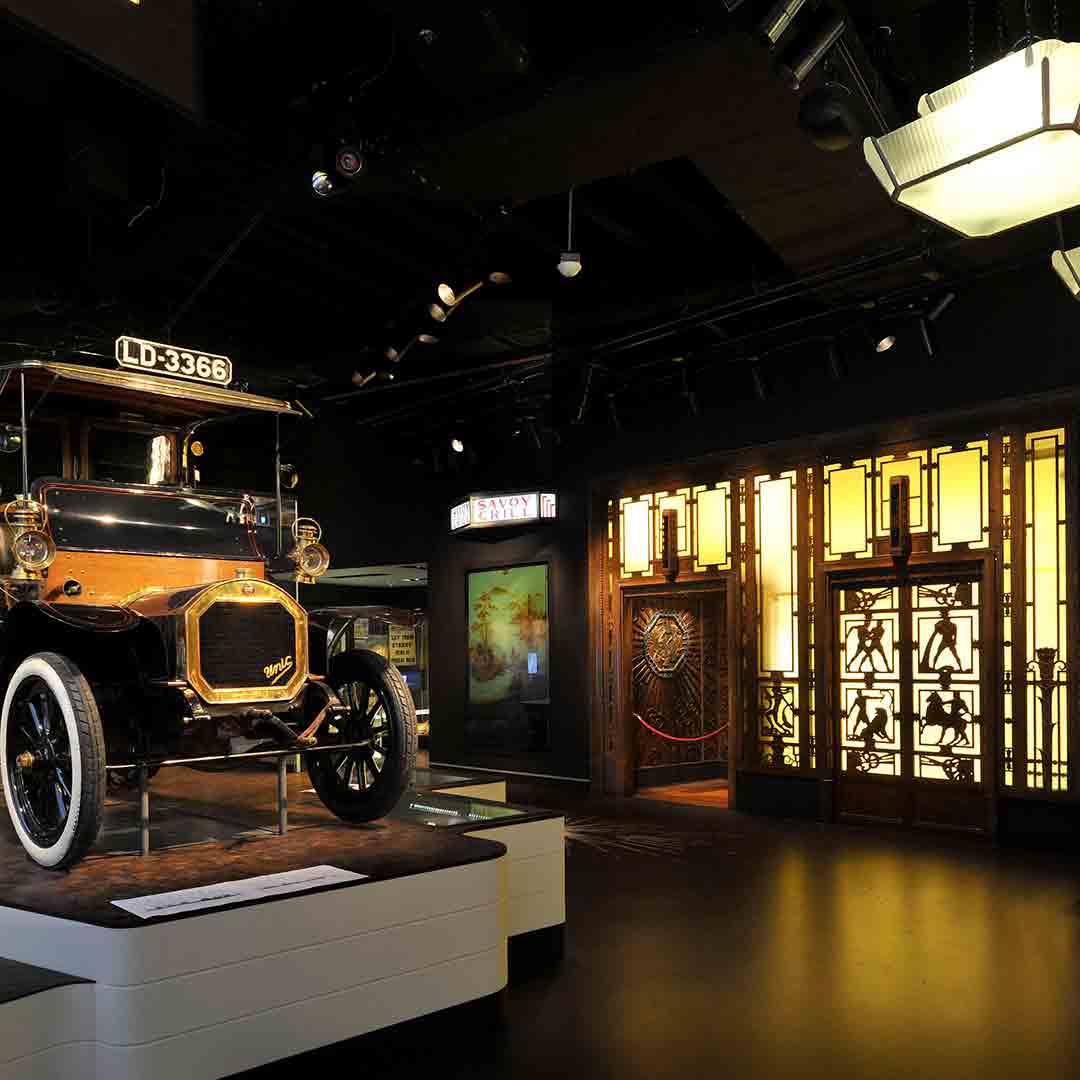 London Science School Trips | Adaptable Travel