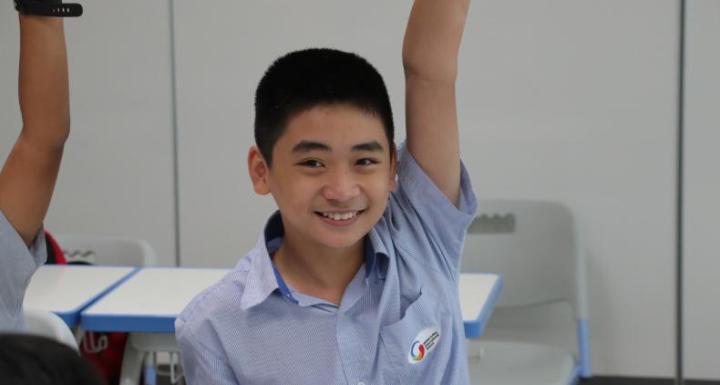 11 Qualities of a Good Student - GIIS Singapore