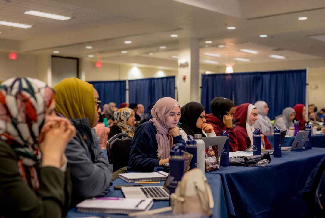 Miftaah Institute - Seerah Intensive