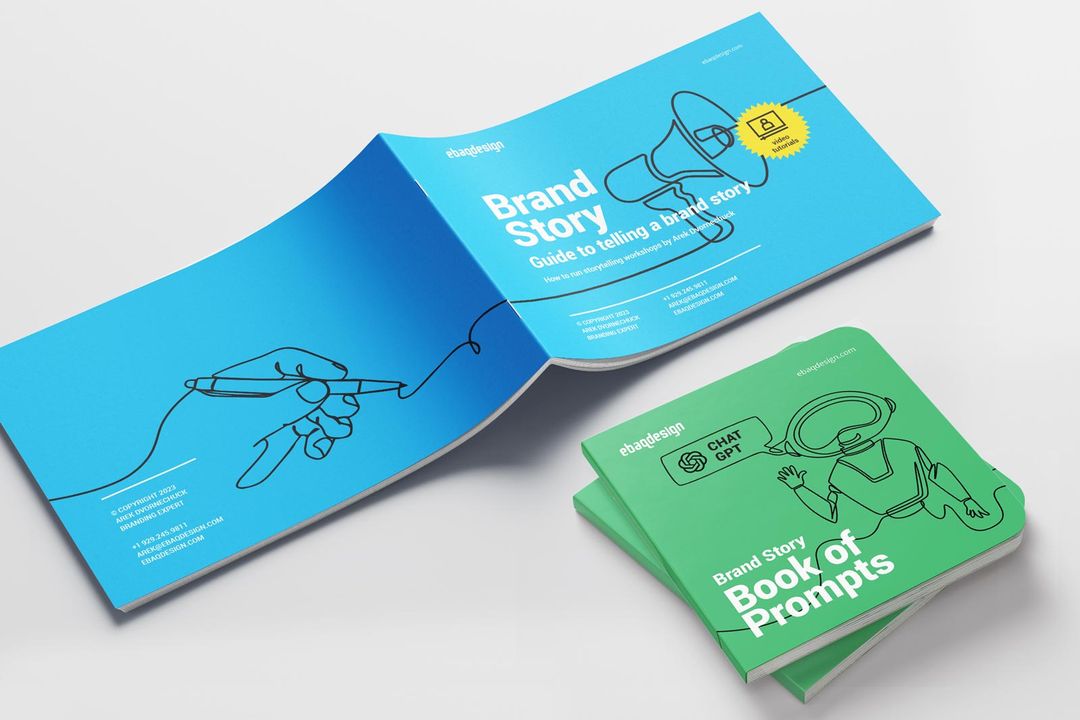 Storytelling Guide