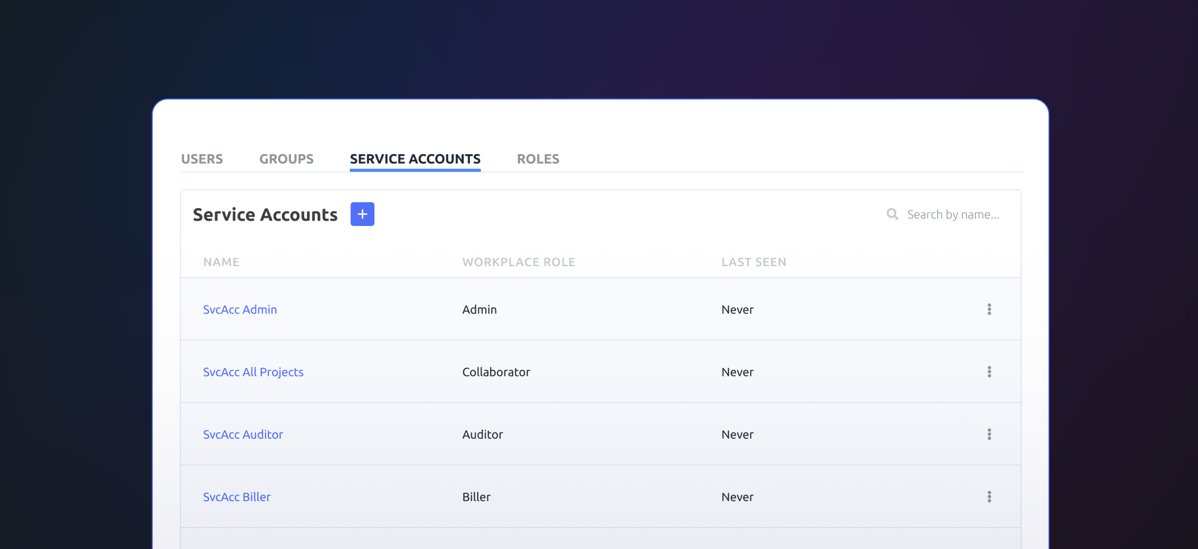 July '23 Doppler Product Update