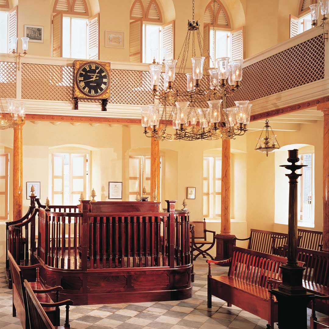 Nidhe Israel Synagogue & Museum