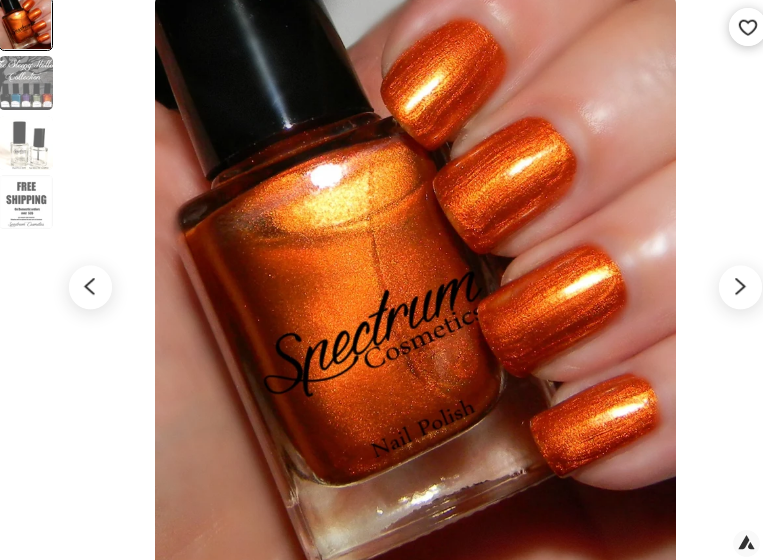 Etsy Seller Interview with Erica of SpectrumCosmetics