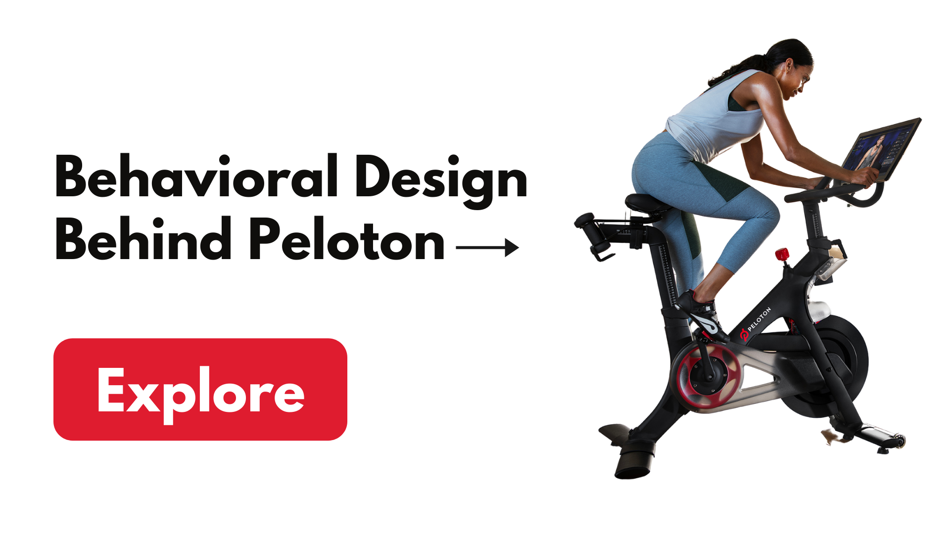 🚴 The Behavioral Design Behind Peloton