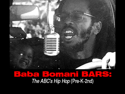 Baba Bomani BARS: The ABC's Hip Hop – Arts Center of Coastal Carolina