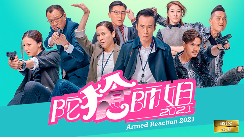 Astro GO - Stream anytime, anywhere