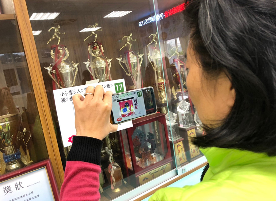 Assemblr EDU | Fun & Interactive Learning in 3D & AR