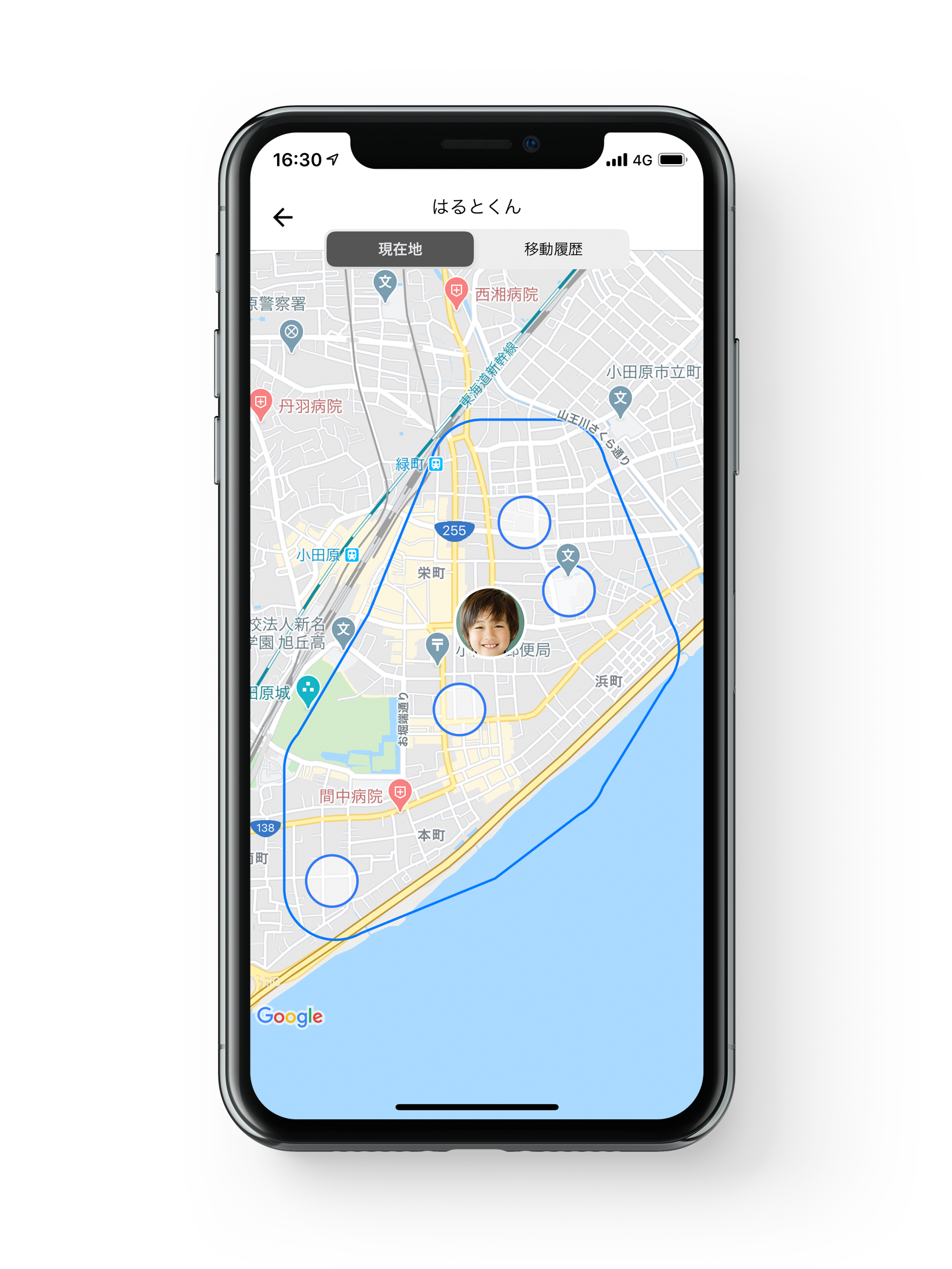 【公式】GPS BoT｜No.1🥇子供見守りGPS｜日本一多くの子供を見守るGPS