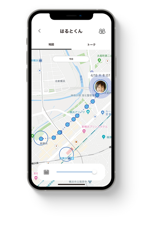 【公式】BoTトーク | No.1🥇こどもGPS | トークできるGPS 新登場
