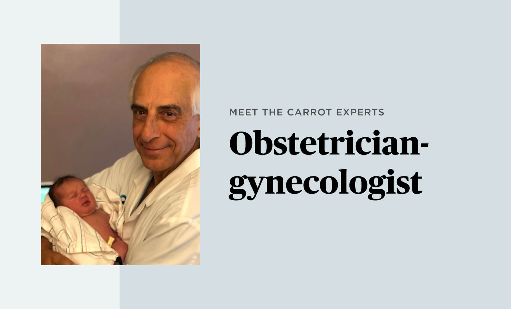 Meet the Carrot Experts: Hector Streeter, MD | Carrot Fertility