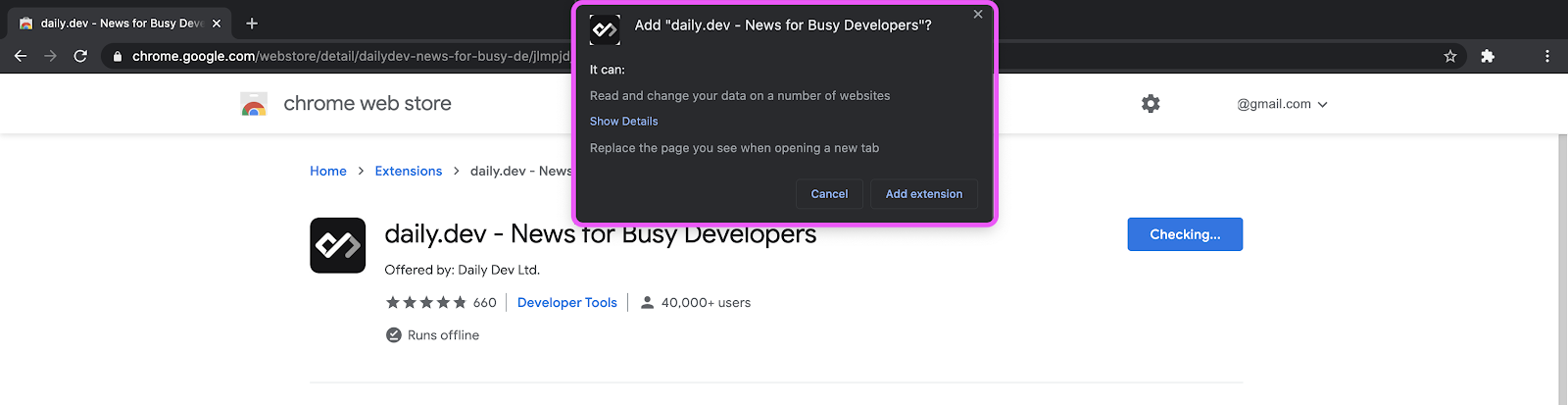 Permissions Explained | daily.dev browser extension