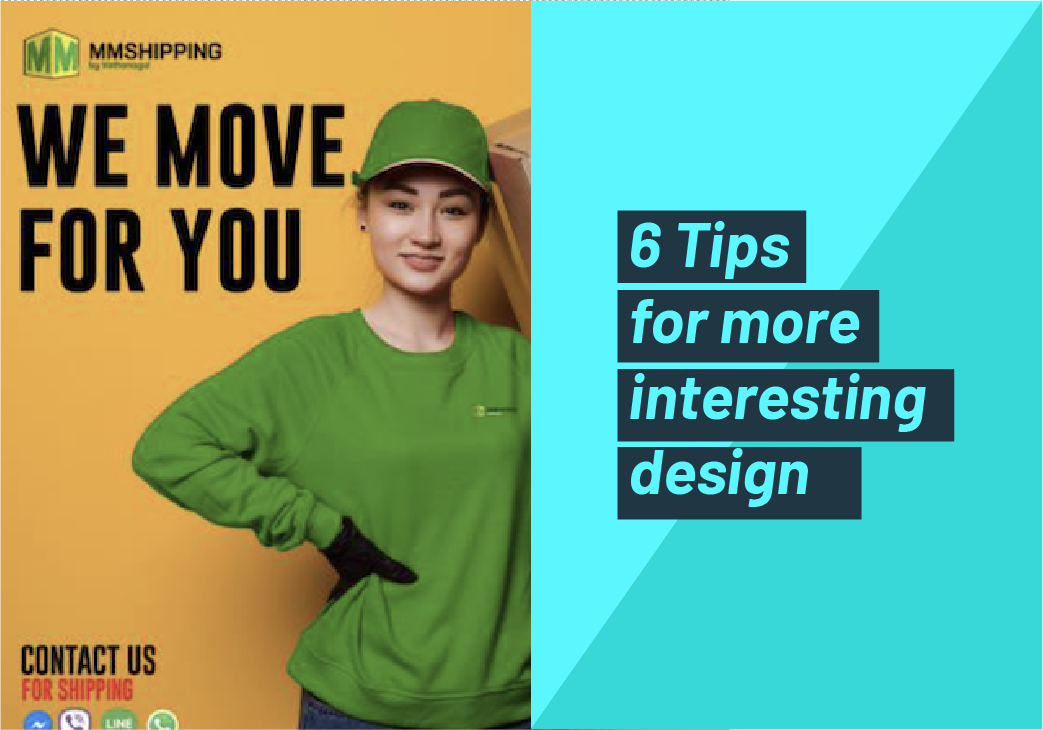 6 tips to make your graphic design work more interesting | Yarrow Co. Ltd.