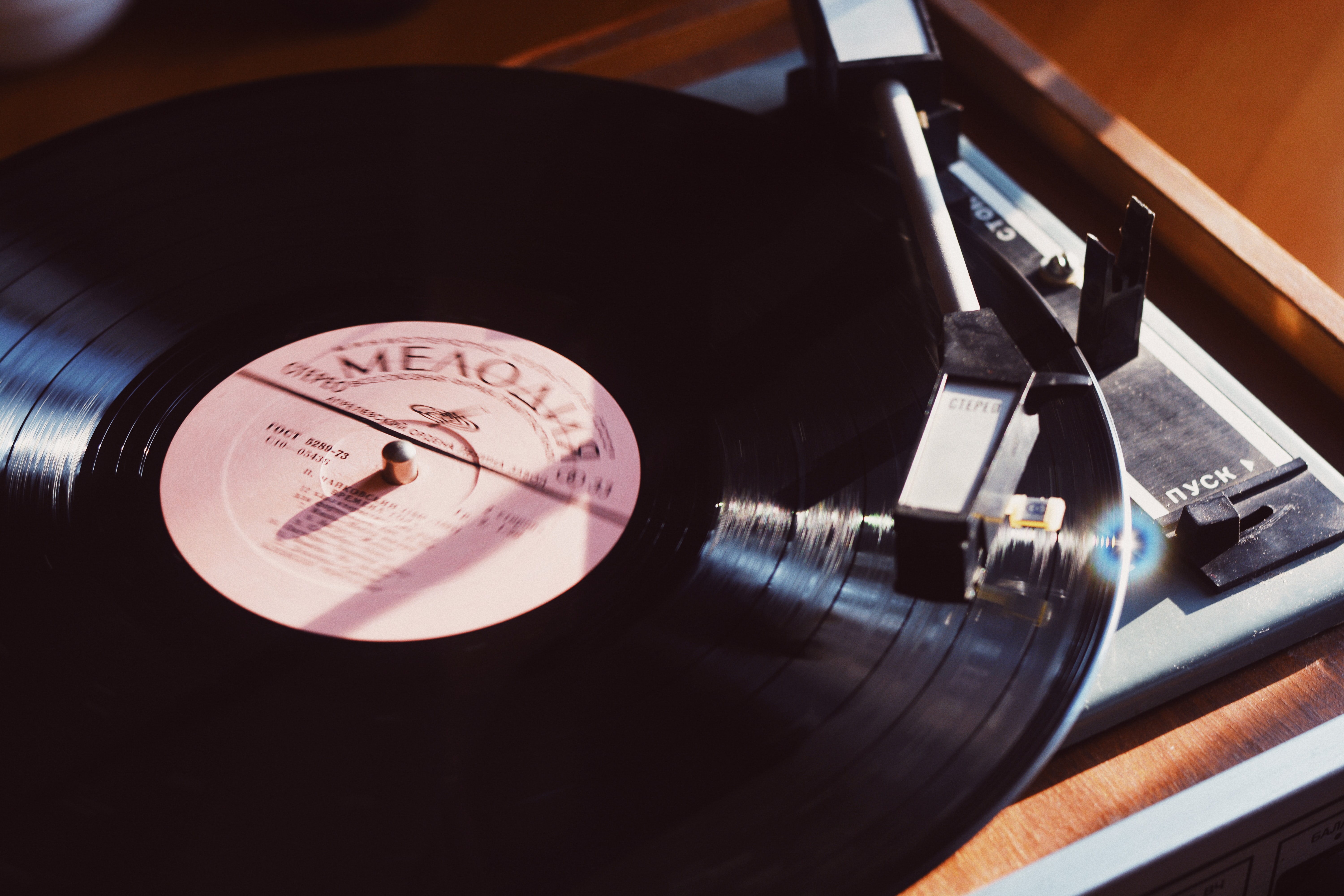 COMES WITH FRIES | Does Authenticity Exist In Music?