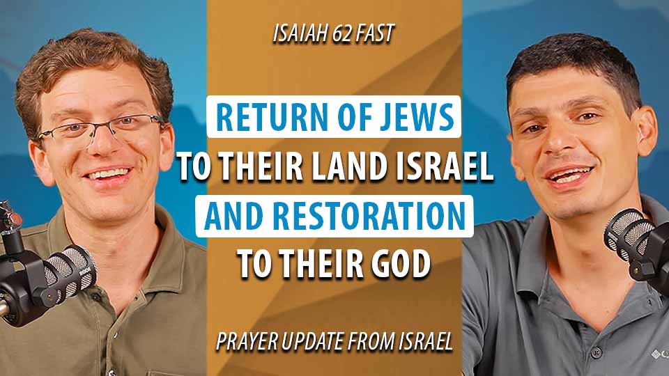 What’s the One Thing God Declared He’s Doing with All His Heart and Soul?