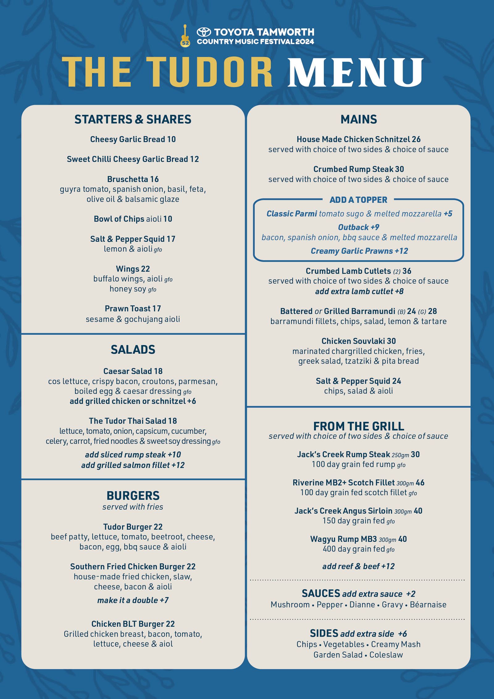 View the Menu