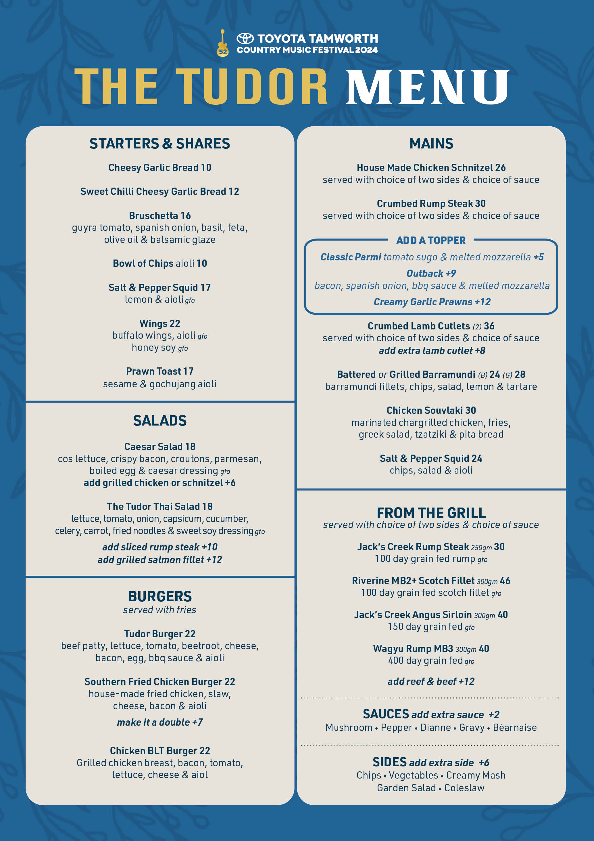 View the Menu