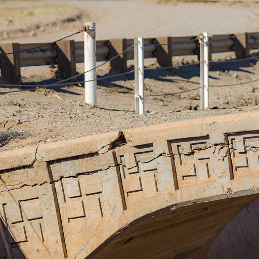 Swastika Bridge Near Yuma Arizona • Dan Sorensen
