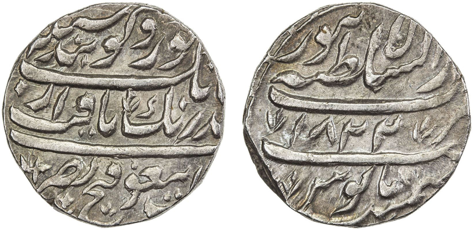 Sikh Nation’s Sovereign: Jassa Singh Ahluvalia | Harinder Singh ...