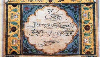 Crafting The Tools of Sikh Sovereignty