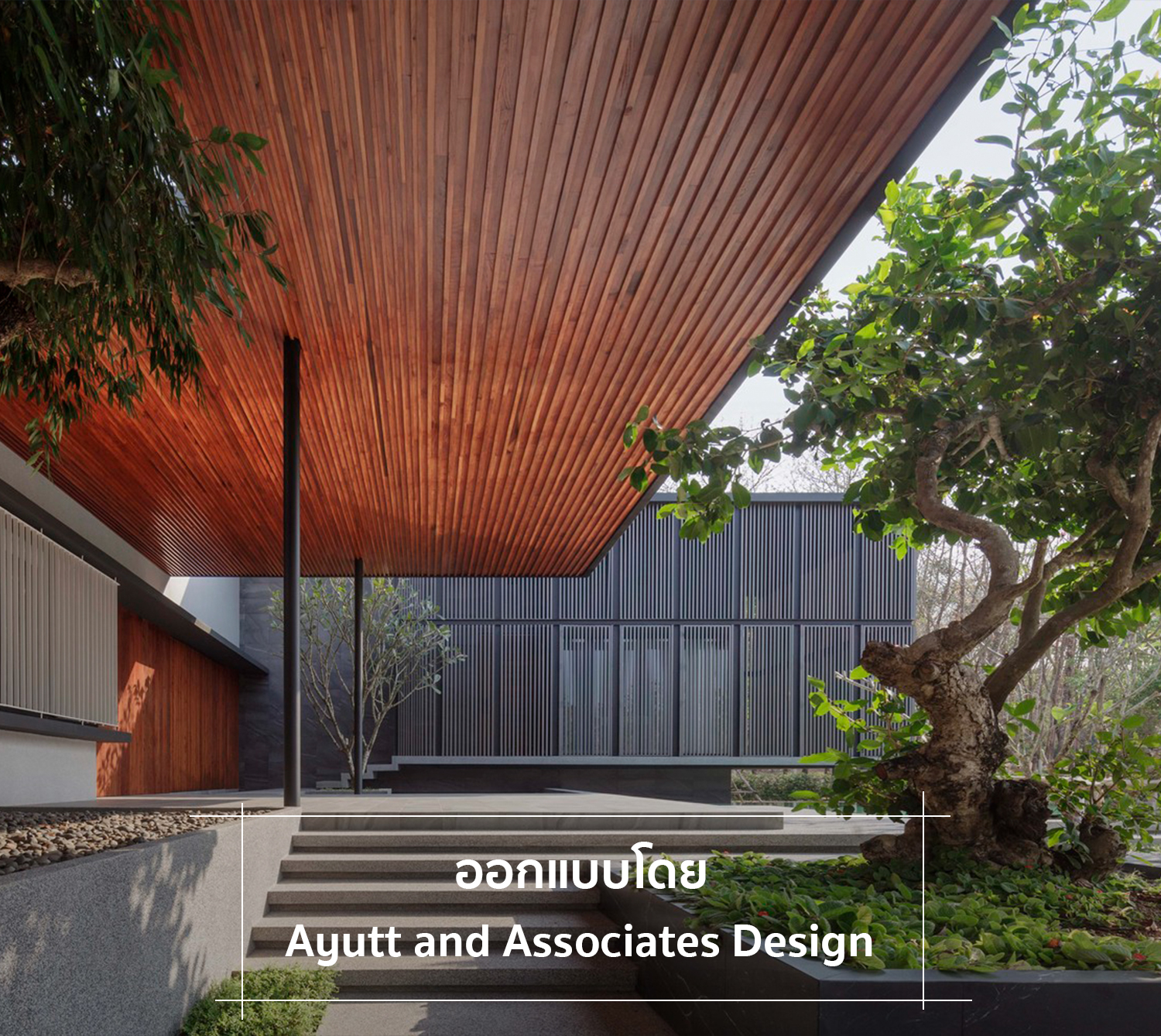 Monsoon House - reference projects by d.one