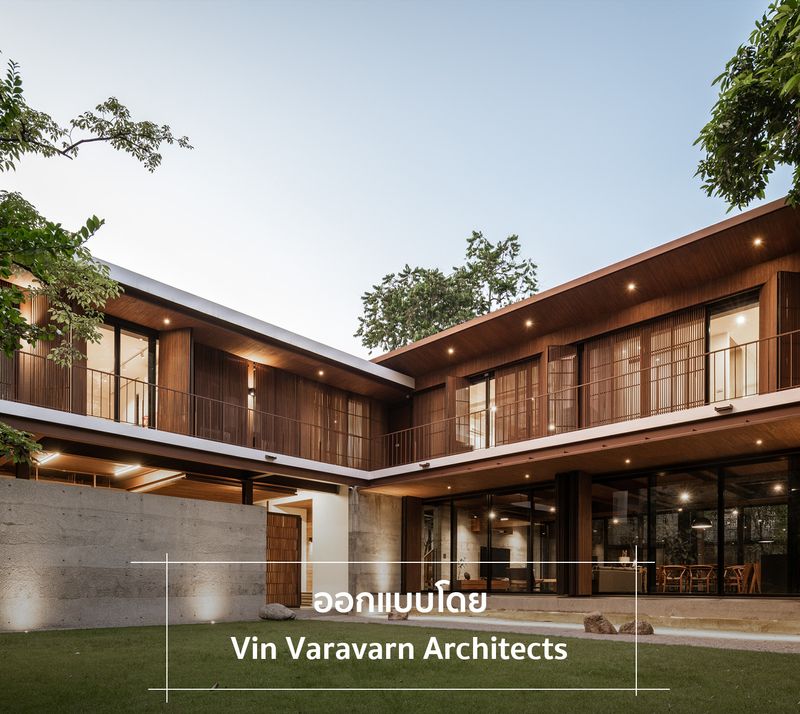 V House - reference projects by d.one