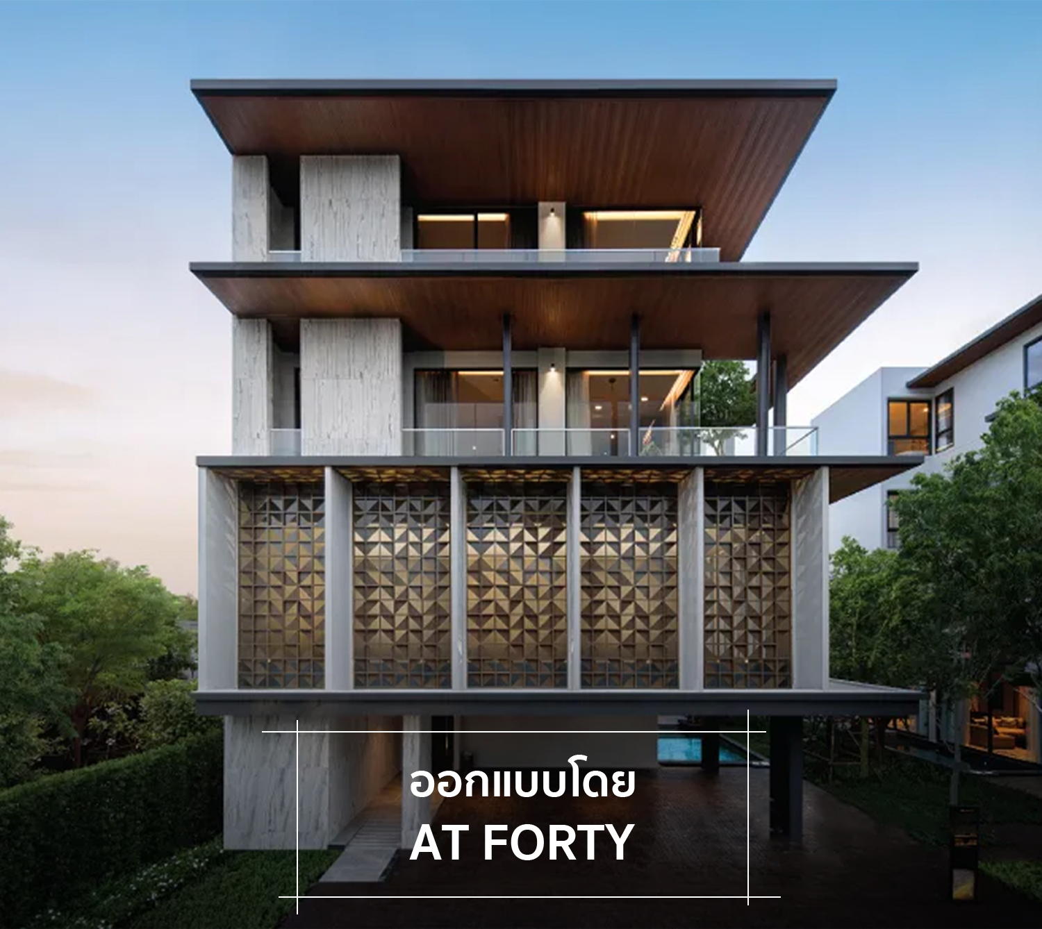 Artale Residence - reference projects by d.one