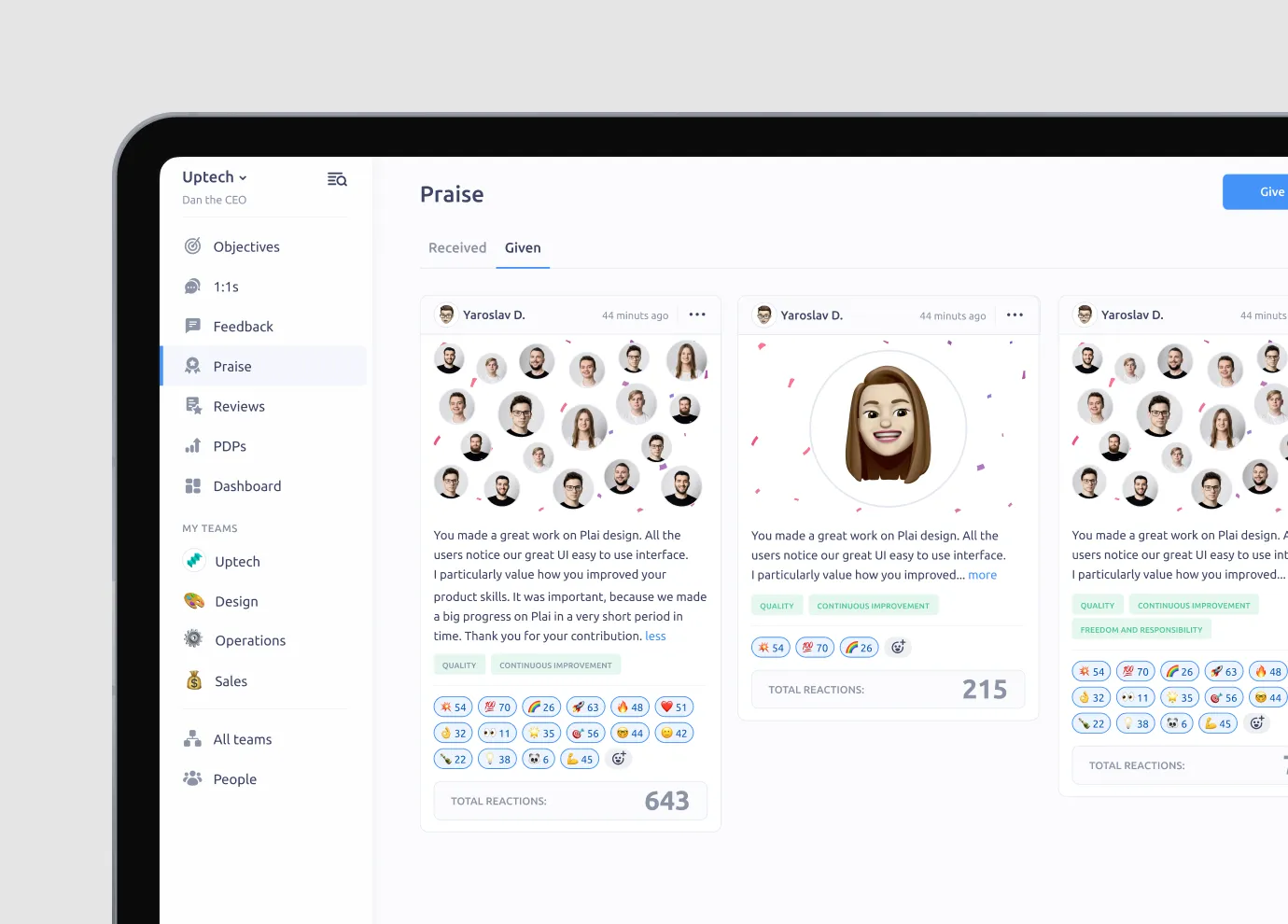 Software Product Discovery | Uptech