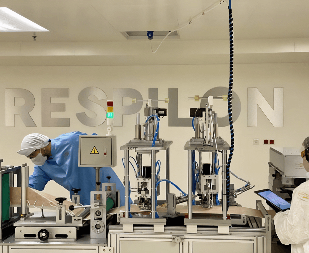 OFFICIAL RESPILON UK | Advanced Nano Materials