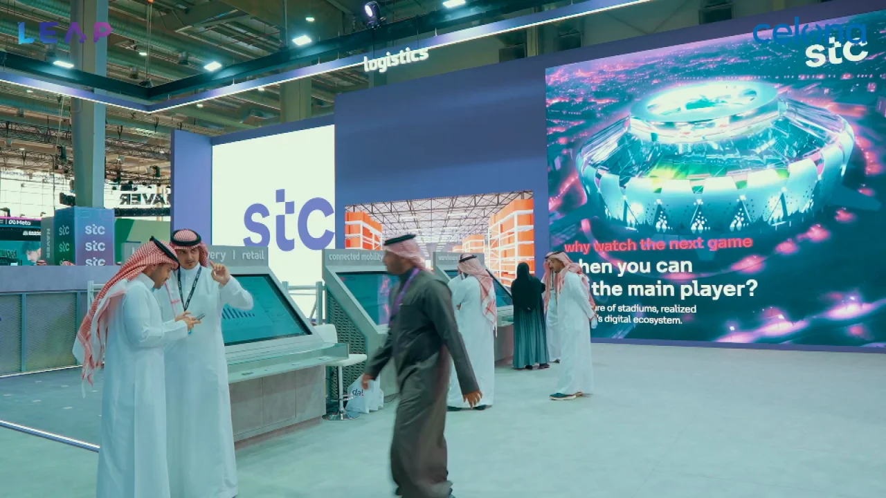 stc Group Launches Private 5G Solution with Celona