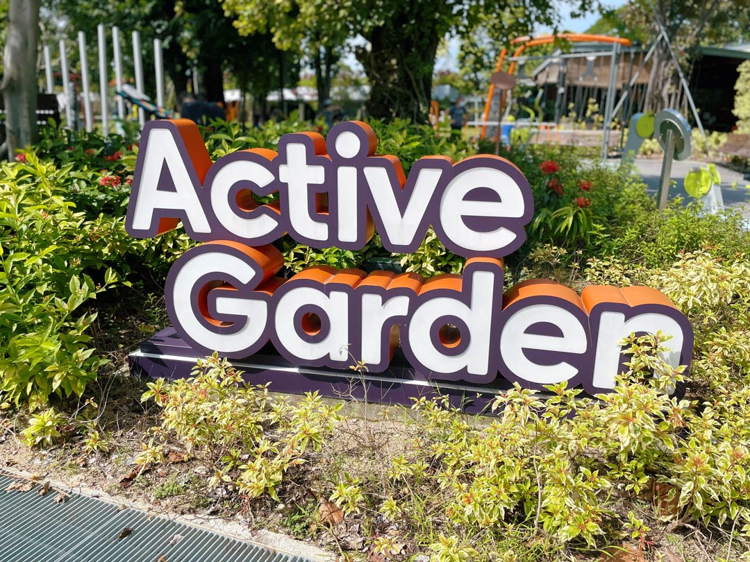 Active Garden at Gardens by the Bay