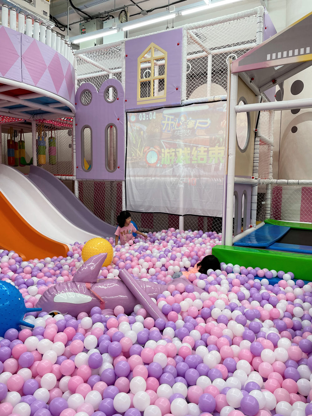 Kidodo Playground at City Square Mall