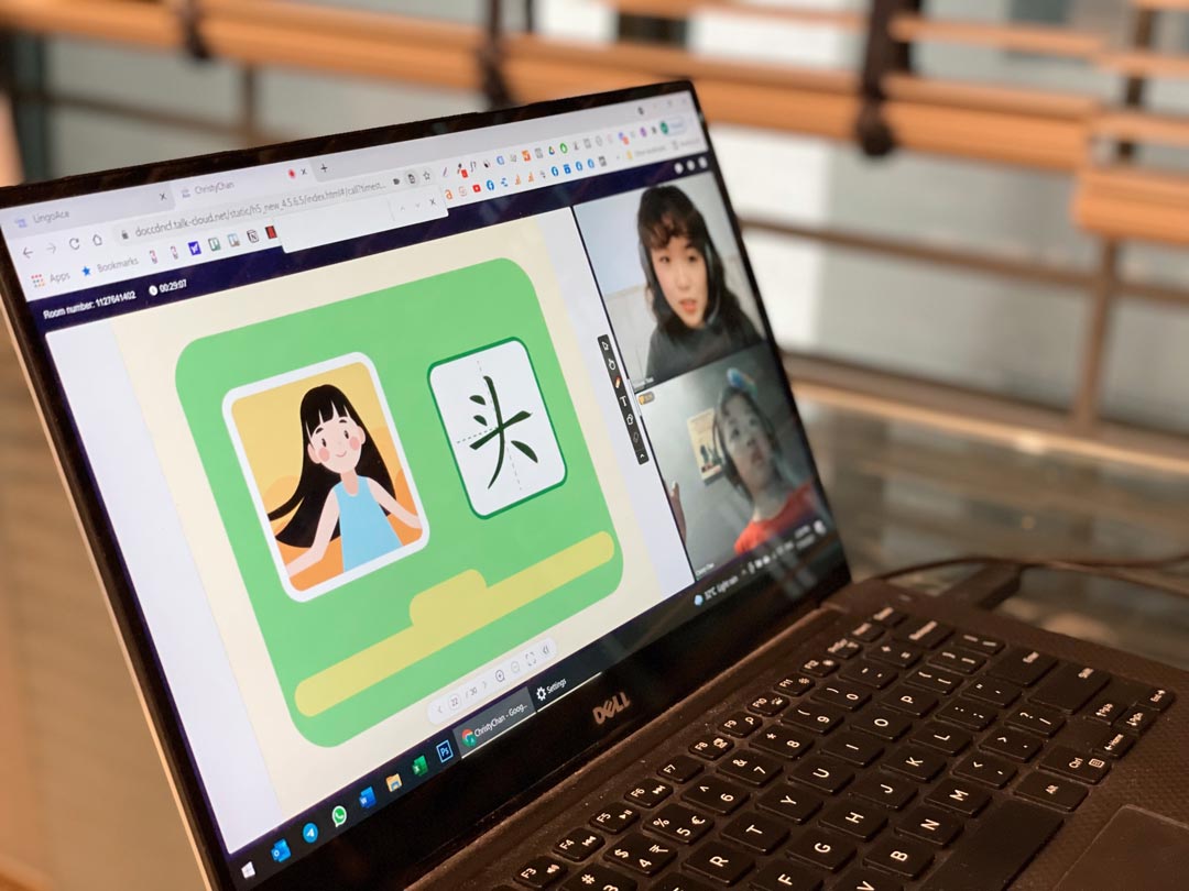 LingoAce Online Chinese Learning Platform: Review of the Preschool Program