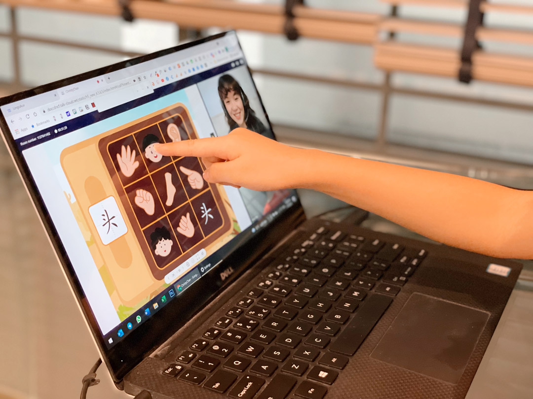 LingoAce Online Chinese Learning Platform: Review of the Preschool Program