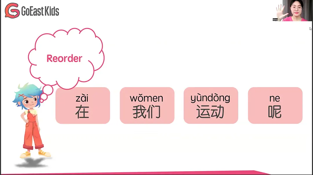 12 of the best Chinese enrichment classes for kids in Singapore