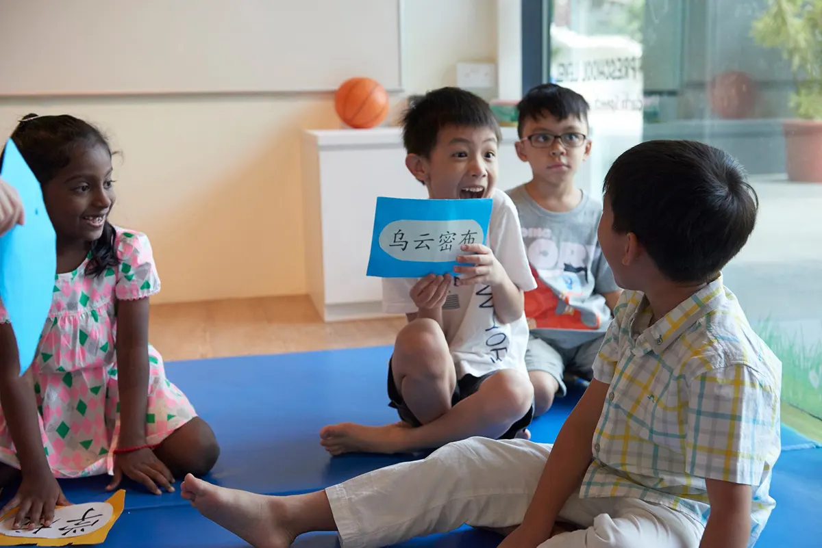 EduGrove Mandarin Enrichment Centre: Fun, Engaging, and Effective ...