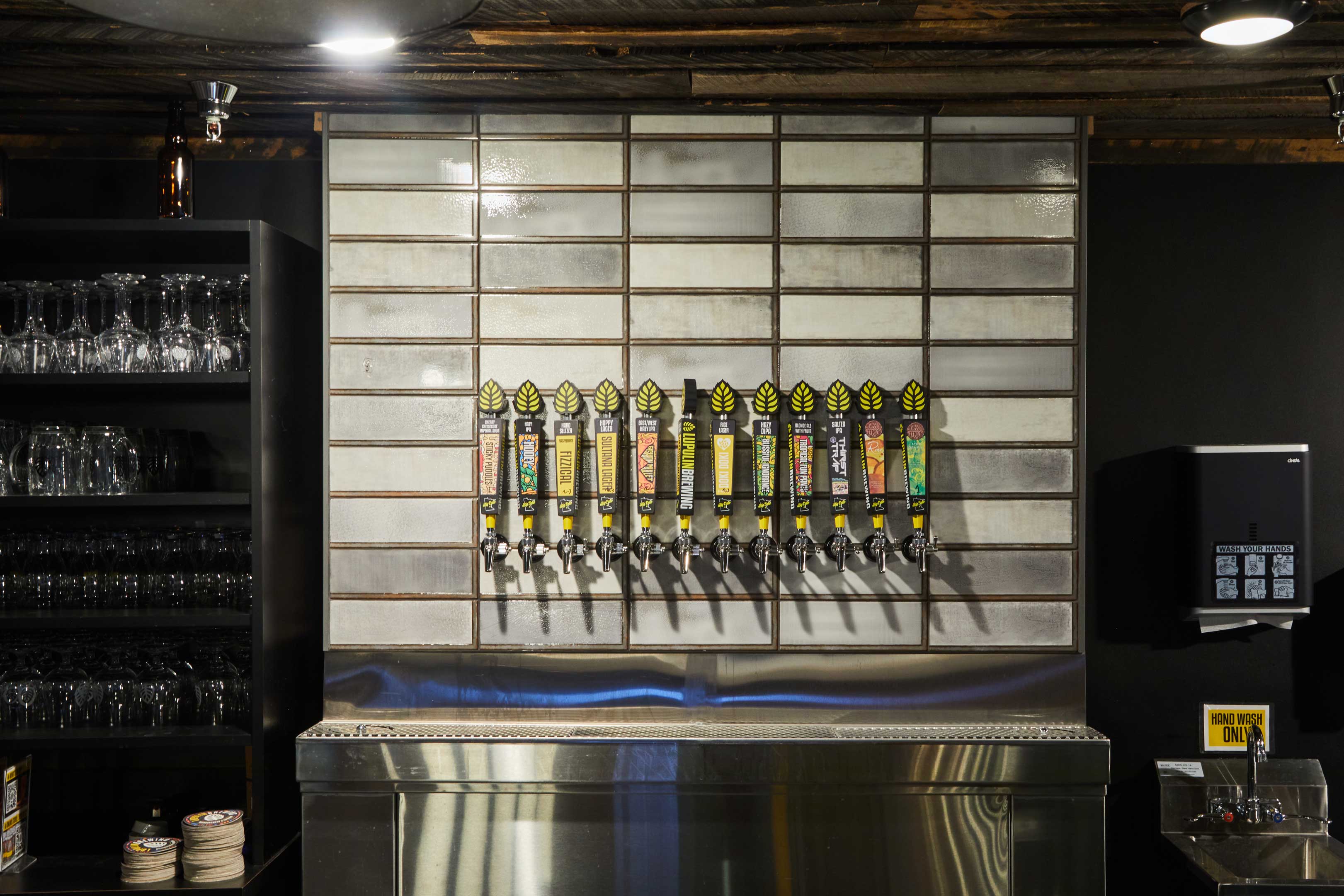 Lupulin Brewing | Event Center