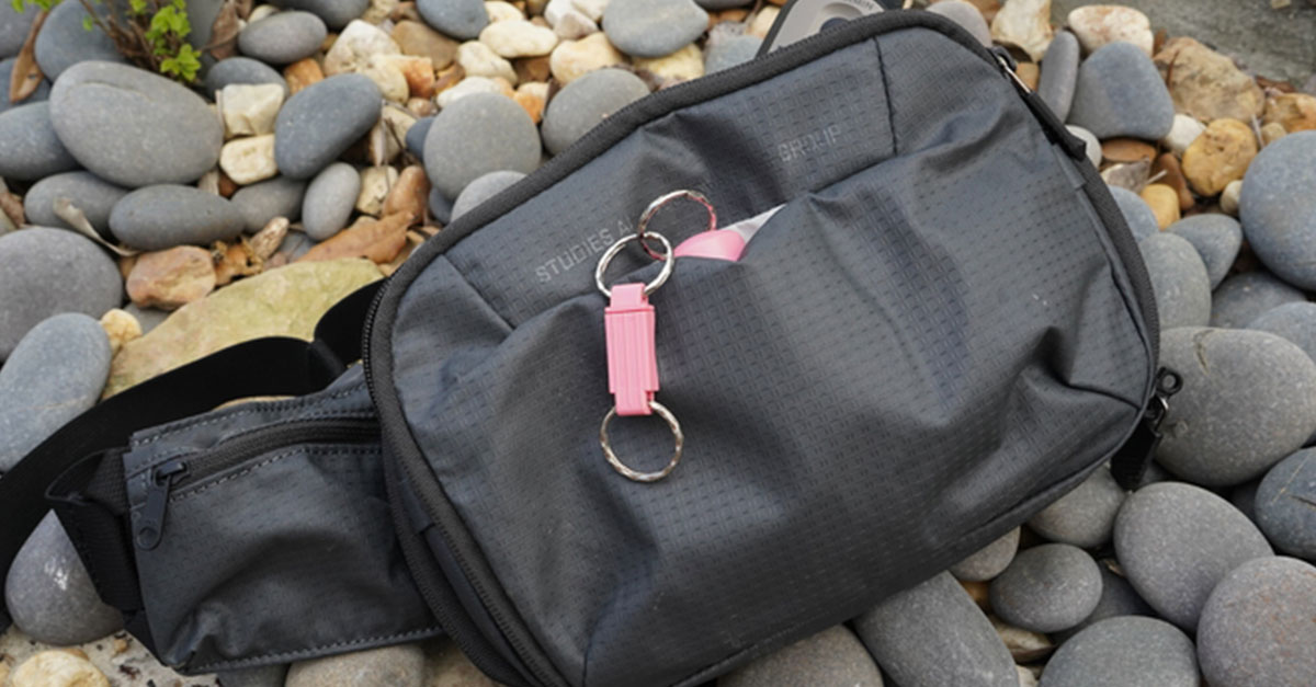 Not Your Typical Fanny Pack: SOG Surrept Waistpack